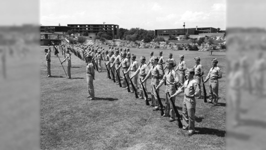 ROTC | Trinity University