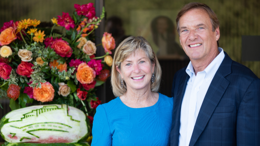 A Grand Opening for a Grand Entrance | Trinity University